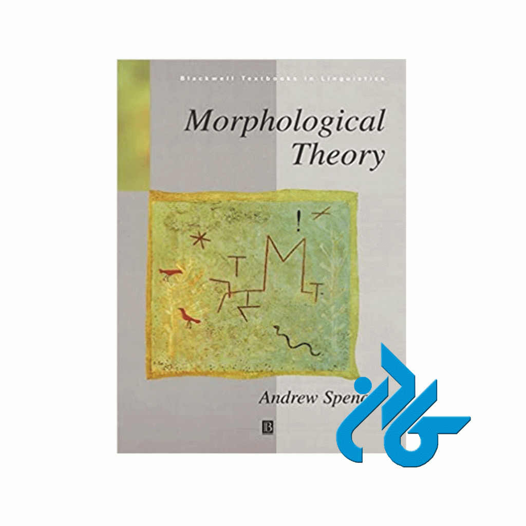 کتاب Principles Of Generative Phonology An Introduction