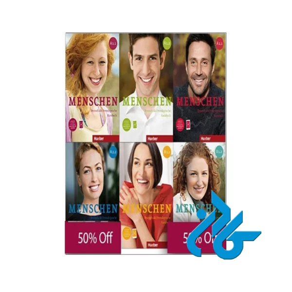 پک کامل کتاب های منشن | خرید کتاب آلمانی با تخفیف | کادن