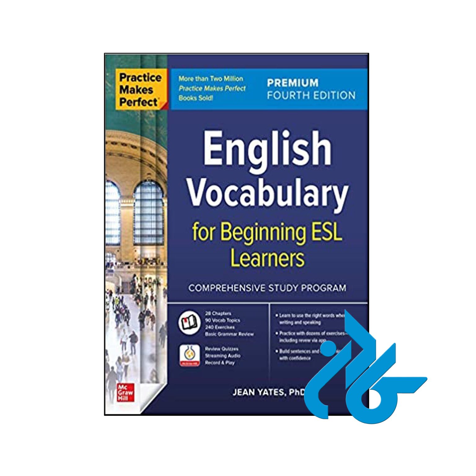 Complete English All-in-One for ESL Learners- تا 50% تخفیف کتاب زبان- کـادن