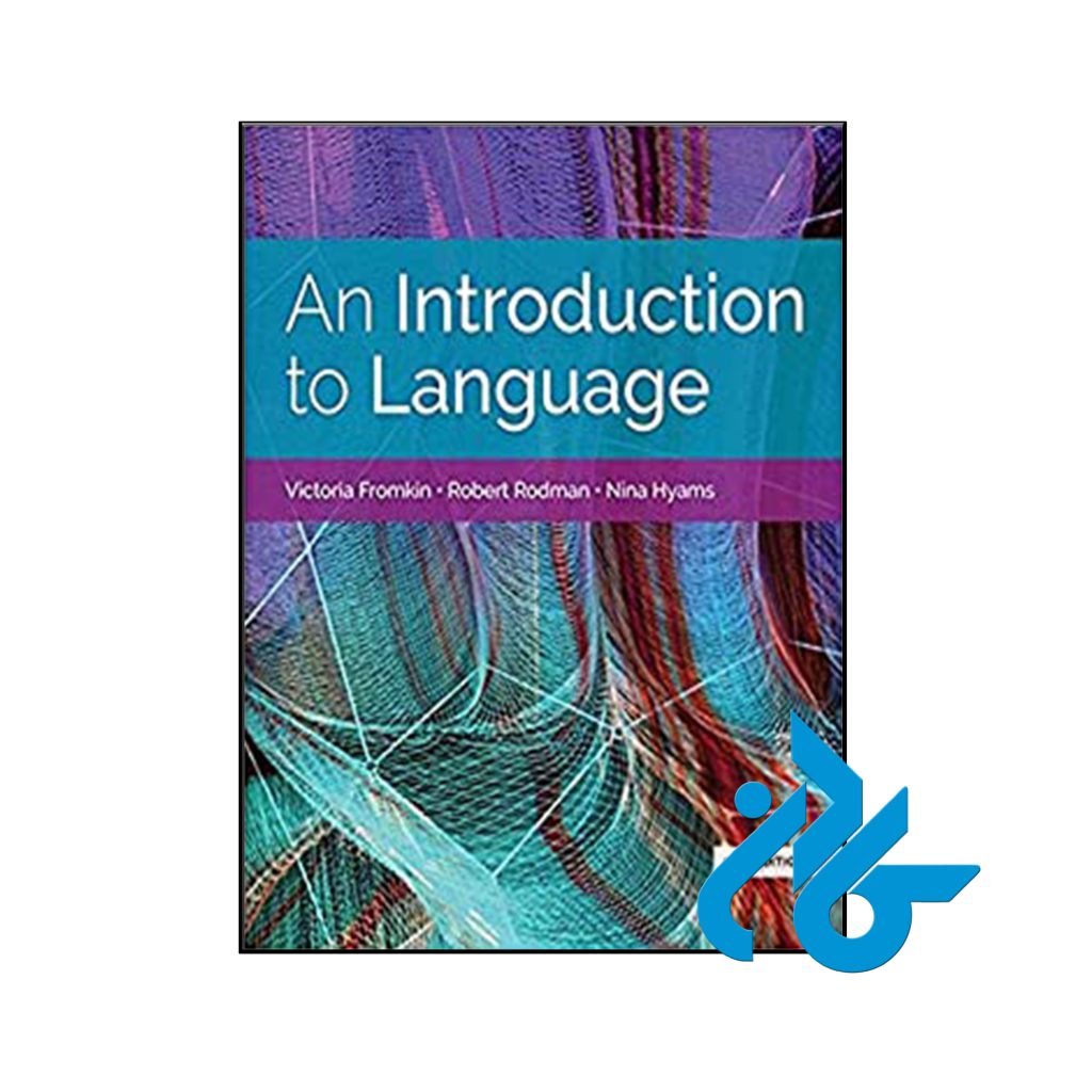کتاب An Introduction to Language 11th - انتشارات کــــادن